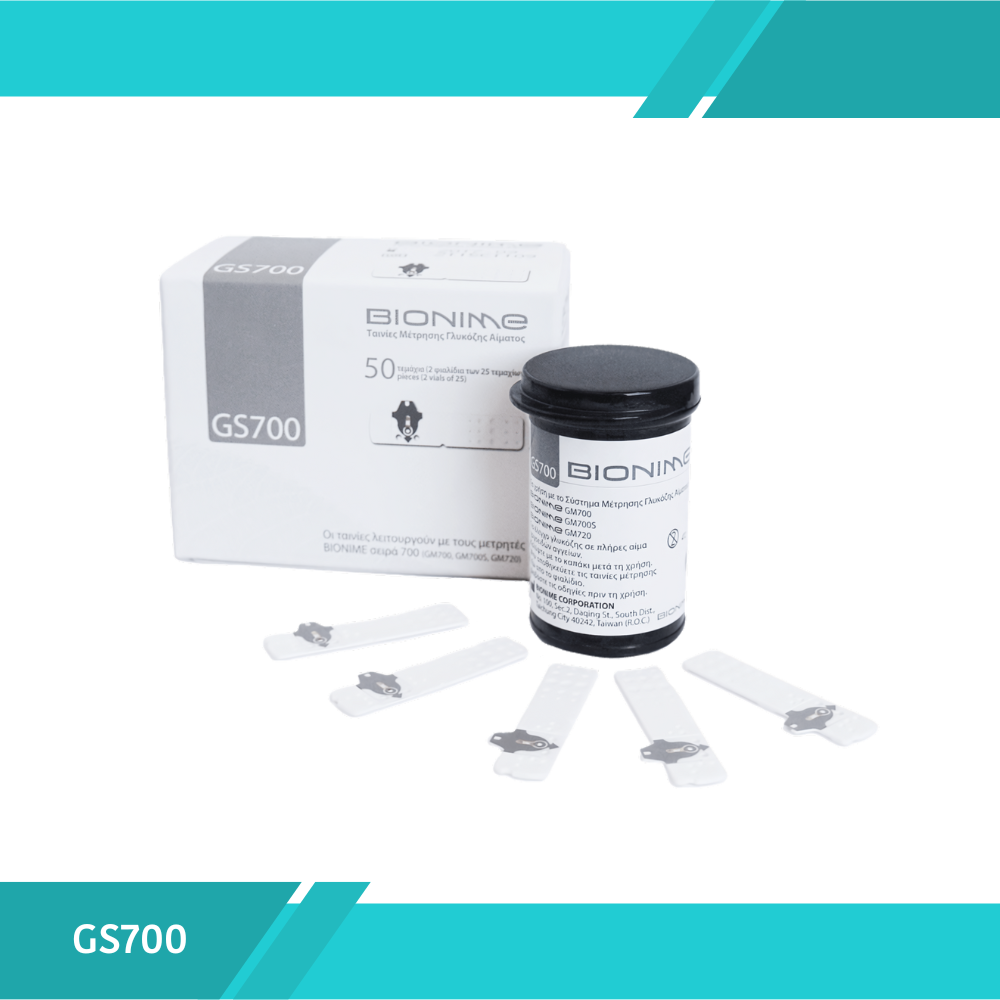 Controle su diabetes con la cinta de glucómetro BIONIME - ¡Compre 2 ...