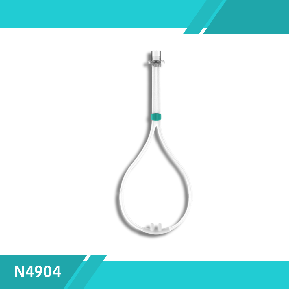 Respire tranquilo con RAM Pediatric Nasal Cannula-S para ventilación no ...